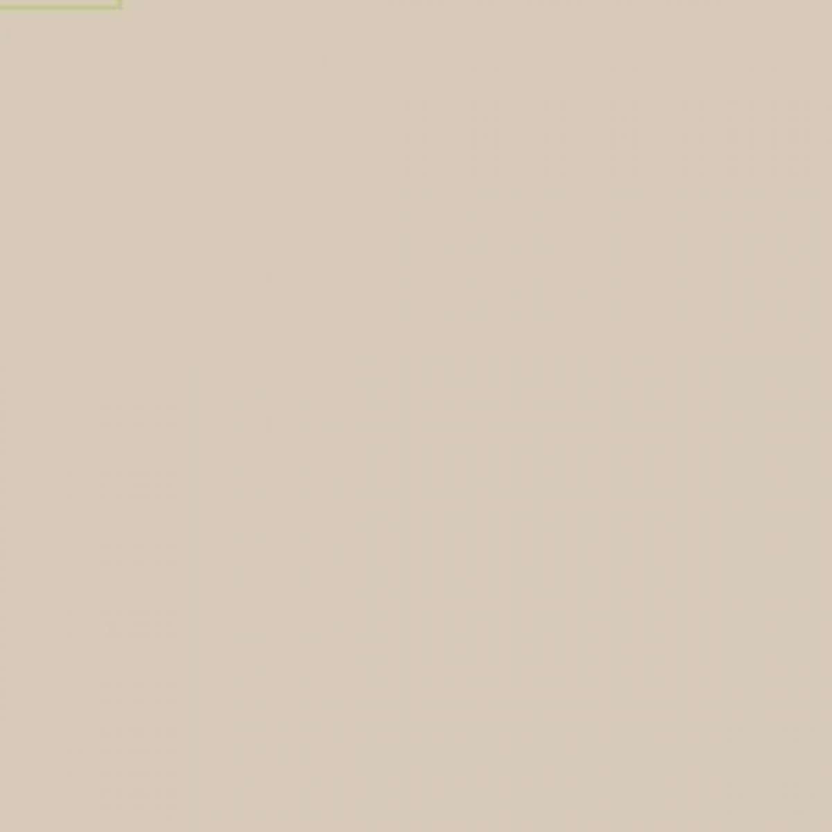 IVERICA OPLEMENJENA U702 ST9 18/2800/2070mm EGGER | Drvo trgovina ...